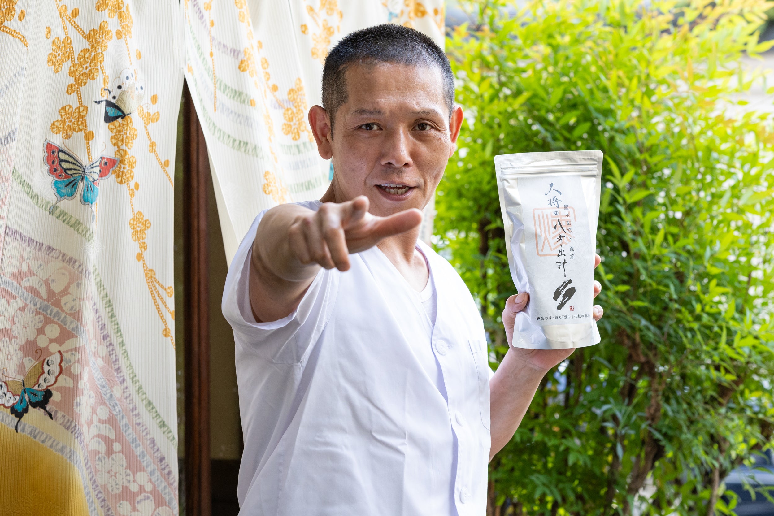 まかないチャレンジ！ – Ichi-oshi store