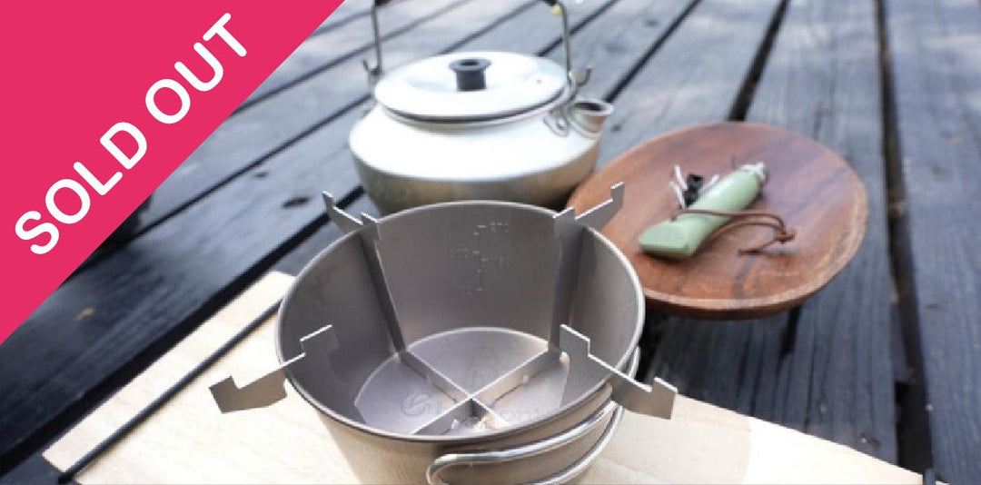 Products – Ichi-oshi store